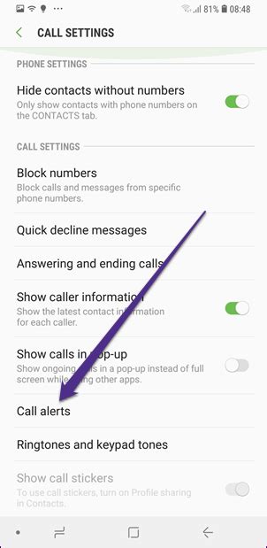 13 สดยอดเคลดลบและเทคนคการตงคาการโทรของ Samsung 2021