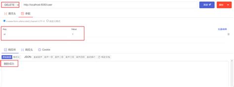 Java 系统学习 Springboot 实现增删改查 菜乌 博客园
