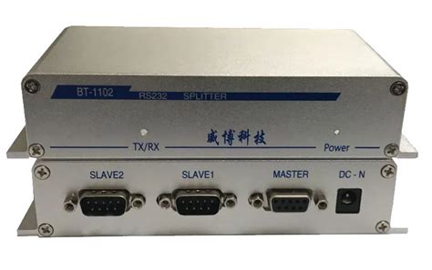 Industrial Grade Isolated 2 Port Rs232 Serial Port Splitter 1x2 Rs 232c