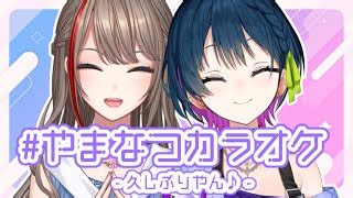 ライブ同時接続数グラフ VtuberMILEチャンミグレードAラウンド2ラウンド1で大苦戦したので今日どうなる ウマ娘