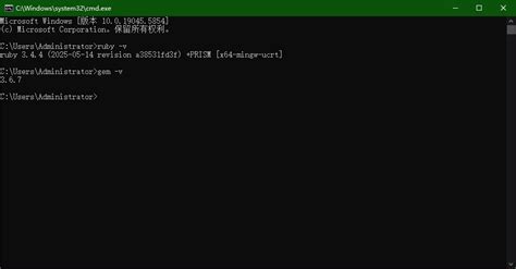 保姆级安装 Ruby 环境下载及安装教程 Rubyinstaller下载及安装教程 Csdn博客