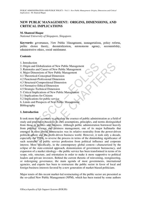 Cardinality In Data Modeling Study Notes Boiler Design And Material
