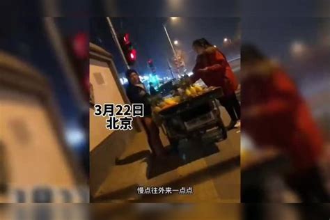 盲人记录自己下班回家，盲道遭遇各种占用，回家路途困难重重