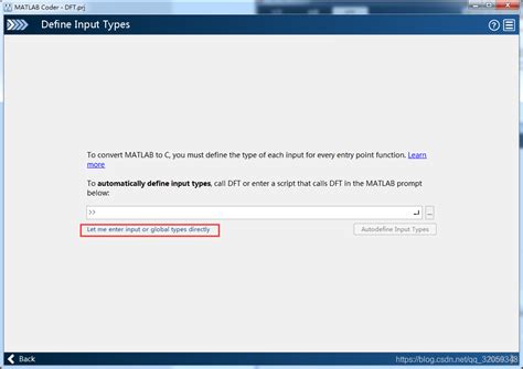 c 快速傅里叶变换（matlab coder） c 傅里叶变换 太慢 csdn博客