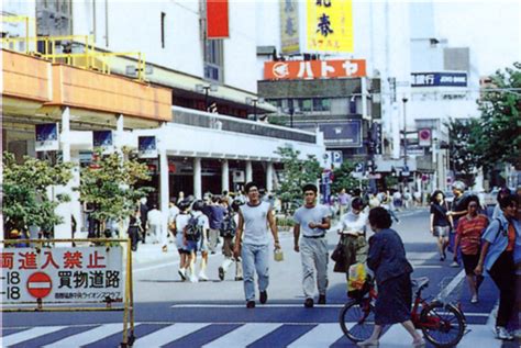 わたしたちの町 桑折 023 053page
