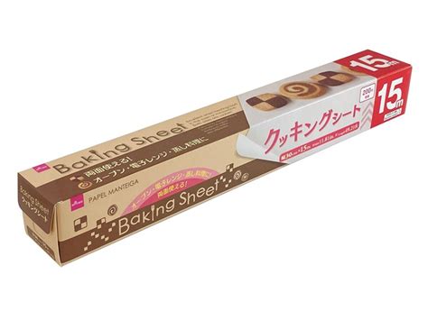 クッキングシート ダイソーネットストア【公式】