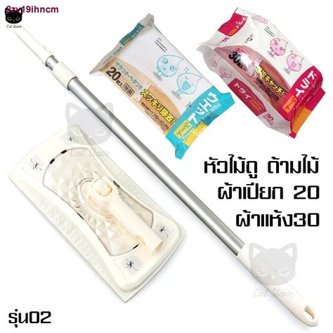 Alk0309 ♗ ไม้ถูพื้น แบบใหม่ ผ้าเปียก ผ้าแห้ง ไม้ถูพื้นหัวแบน ถอดประกอบหัวได้ ประหยัดแรง แข็งแรง
