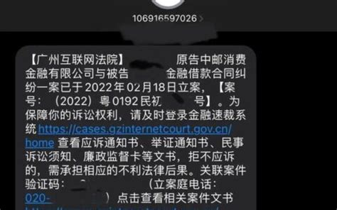 名义利率定义计算和影响因素 人人理财