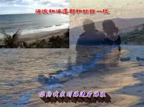 訴情 蕃茄姑娘蕭孋珠1976訴情 YouTube
