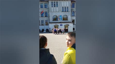 школа номер 5 Youtube