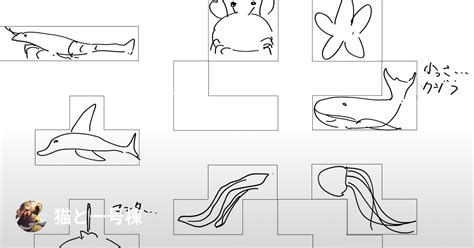 黒舘ハルナ体操服 猫と一号棟のイラスト Pixiv