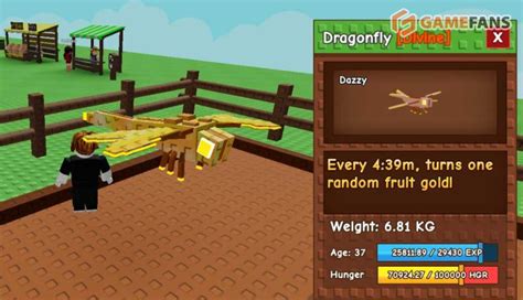 Что делает Стрекоза в Вырасти сад и как ее получить