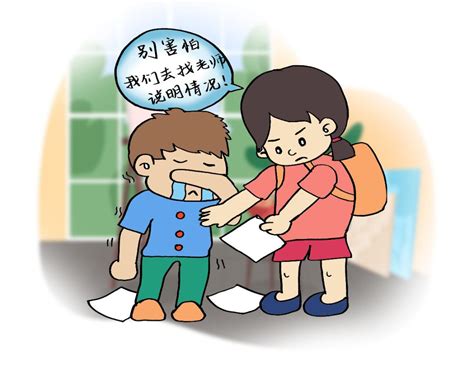 保护好少年的你向校园欺凌说不 澎湃号政务 澎湃新闻 The Paper
