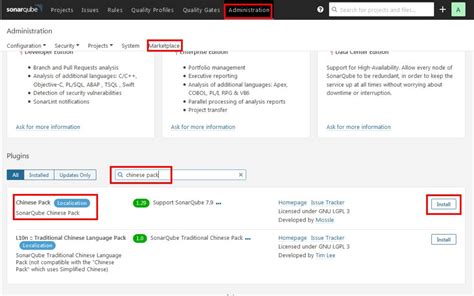Docker安装部署sonarqube 博客