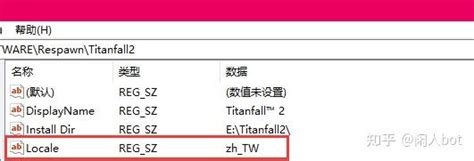 Ea游戏没有中文怎么办？一招教你轻松解决 知乎