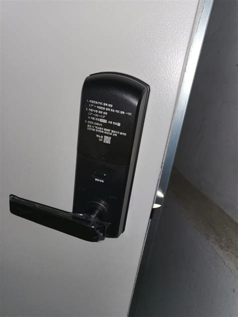 성동구 용답동 불편한 현관문 레바손잡이를 디지털 도어록 교체시공 서울특별시 성동구 성수동1가 비즈프로필