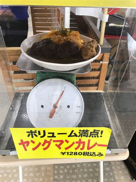 ヤングマンカレー Two Pumpsの小さな幸せ