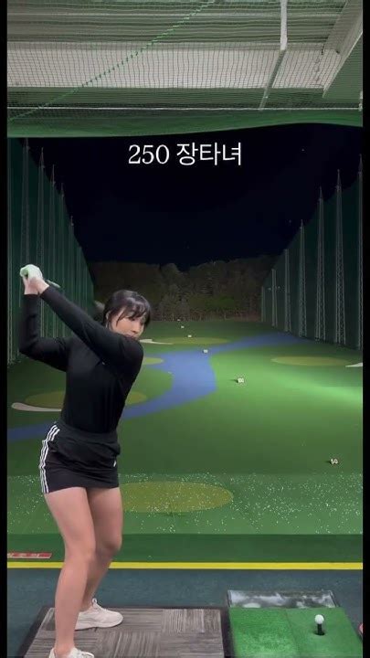 장타 필수요소🩵🩷🩶 골프스타 Golfswing Golf Golfer 골프 드라이버스윙 Youtube