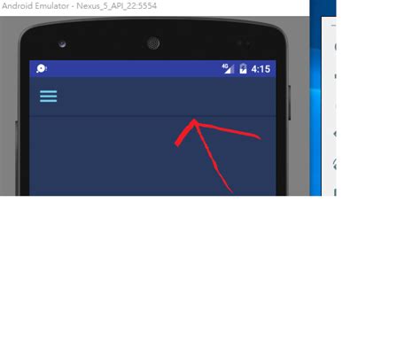 Android How To Delete Actionbars Bottom Line Stack Overflow