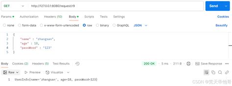 Spring Web Mvc项目的创建及使用springmvc搭建web项目 Csdn博客 Spring Web Mvc项目的创建及使用springmvc搭建web项目 Csdn博客