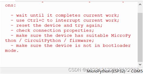 Esp32 Cam Micropython 开发esp32 Cammicropyton Csdn博客