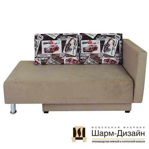 Кушетка Леон – купить в Москве, цена 11 990 руб., дата размещения: 17. ...