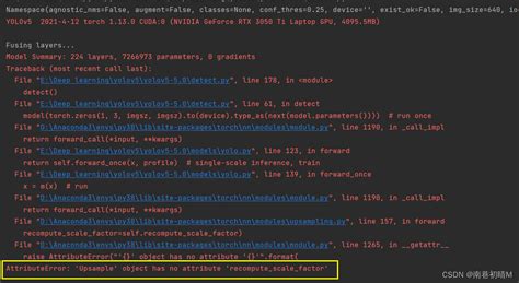 Pytorch常见问题及解决方案pycharm禁止运行脚本 Csdn博客