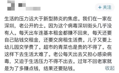 西西弗书店 经历过疫情你有哪些看得见的改变 搜狐大视野 搜狐新闻