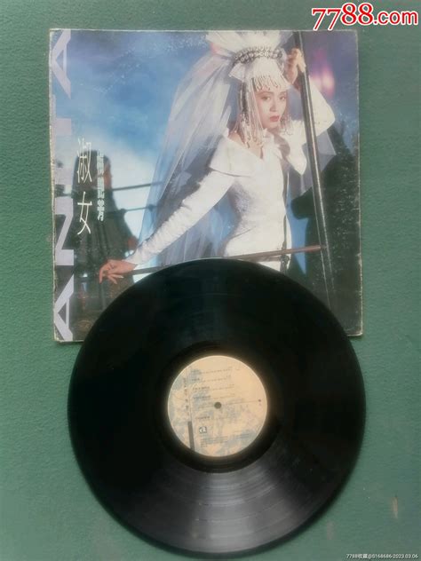 早期，大黑胶唱片（梅艷芳）【淑女】 老唱片 红太阳臧阁【7788商城】