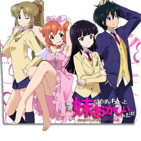 Saikin Imouto No Yousu Ga Chotto Okashiinda Ga By Zunopziz On Deviantart