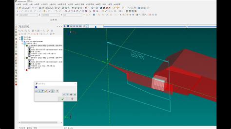 마스터캠 활용 수직형 Cnc선반 외경 축 형상부품 캠 기계가공 Nc 툴패스 프로그래밍 기본 실무 실습 초보자 교육 가능 Youtube