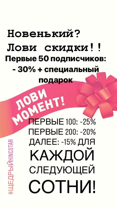 KINGSTAR.PRO(спортивное питание,Самара,доставка) | Международная сеть ...