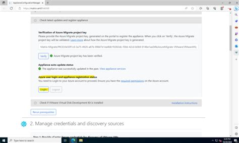 Azure Migrate How To Migrate On Premises VMware VSphere Virtual Machines To Azure Part