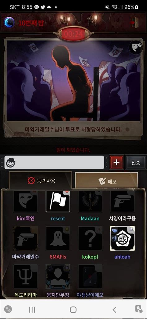 곤듀흑연 on Twitter 아 지루해