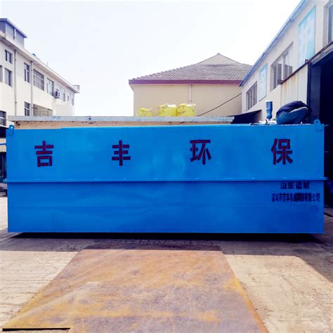 吉丰白酒加工污水处理设备JF图片 高清大图 谷瀑 GOEPE