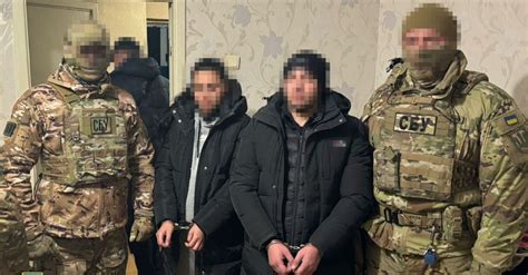 Продавали наркотики в Евросоюзе СБУ вывела из за границы и задержала в Украине лидеров