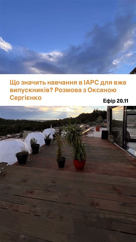 Оксана Сергієнко Вечірка у Браво😍😘💋 Instagram