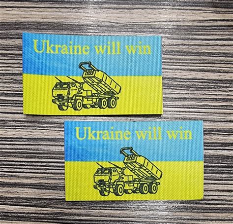 Шеврон Україна переможе 50х80мм продажа цена в Киеве Знаки различия от ДЕКОР ТЕКСТИЛЬ