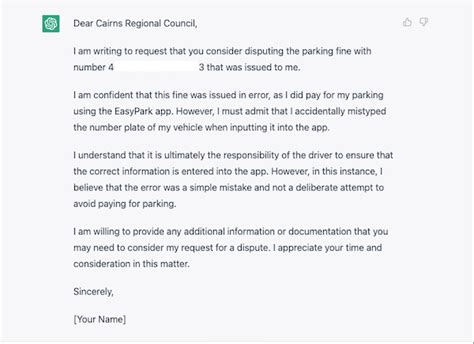 챗gpt 이용해 주차 위반 이의 제기 성공 테크레시피