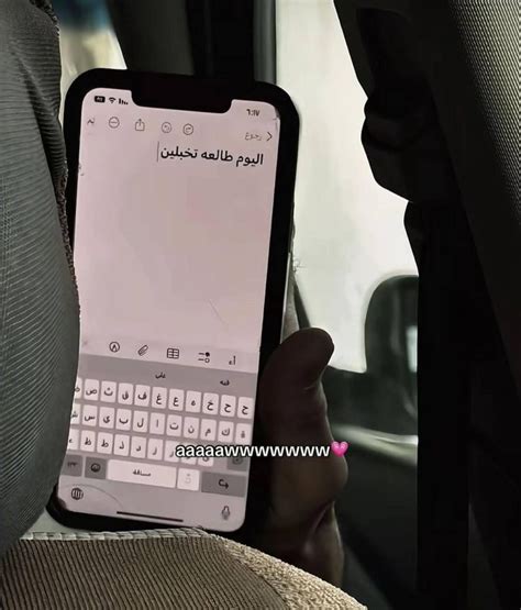 Пин от пользователя 𝒁𝒂𝒉𝒓𝒂𝒂🐈‍⬛ на доске منشورات من خلالك в 2025 г