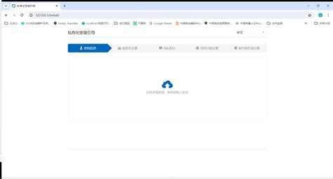 deploy8 温湿度传感器 温湿度记录仪 温湿度表 温湿度报警器 轻松连