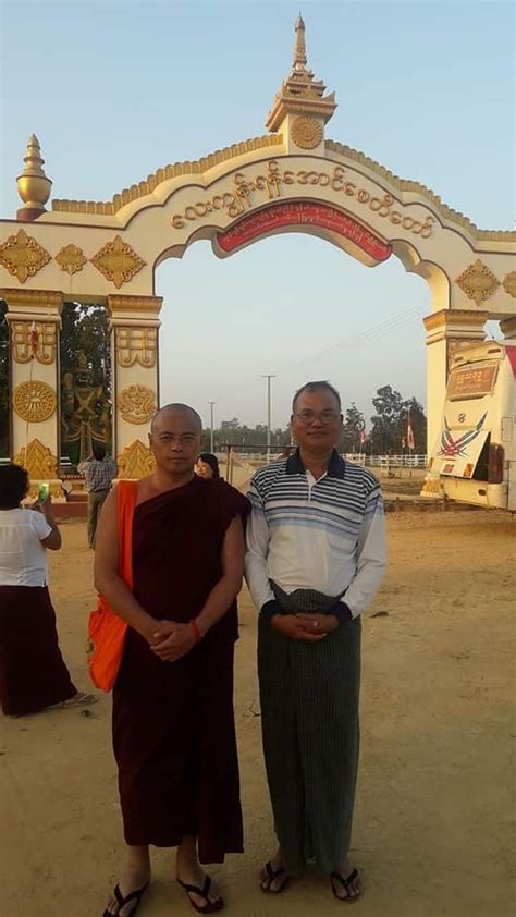 ဒဏ္ဏရီထဲမှ နိုးထလာသော ဒဏ္ဏရီထဲမှ နိုးထလာသော ပန်ထွာဘုရင်မ