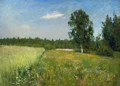 Commander Reproductions Dart Une Journée En Juin 1895 De Isaak Ilyich