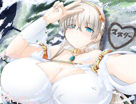 Kuro