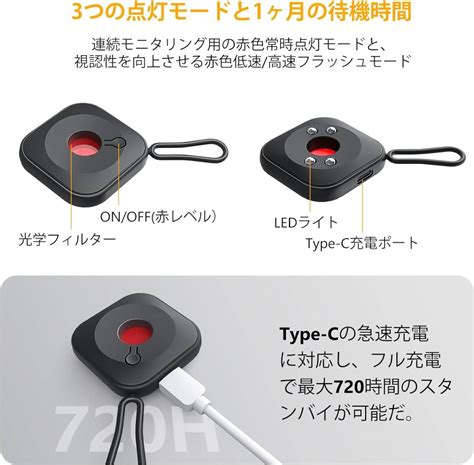 Yahoo オークション Kingdans 盗聴 盗撮 発見機 盗撮カメラ発見器 カ