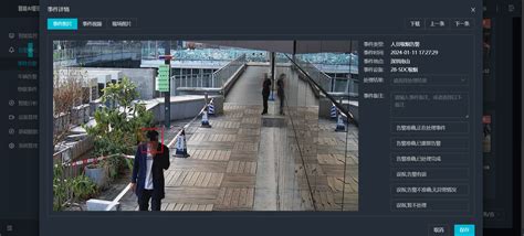 烟火检测视频分析网关算法定制烟火识别技术在沿街商铺消防安全管理中的应用 Easydarwin 博客园