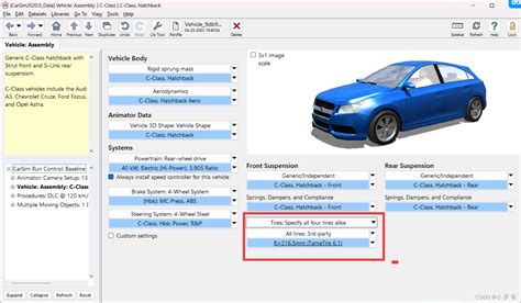 carsim车辆动力学模型 轮胎 carsim轮胎模型 csdn博客