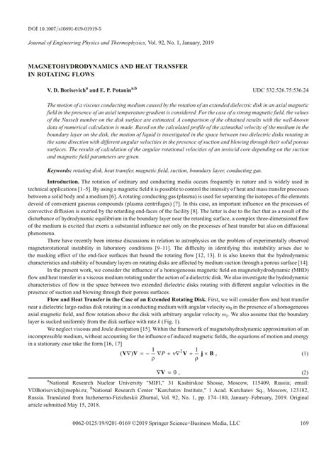 pdf magnetohydrodynamics and heat transfer in rotating flows
