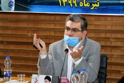 استعلام دفترچه‌های درمان تأمین اجتماعی به صورت فوری و آسان