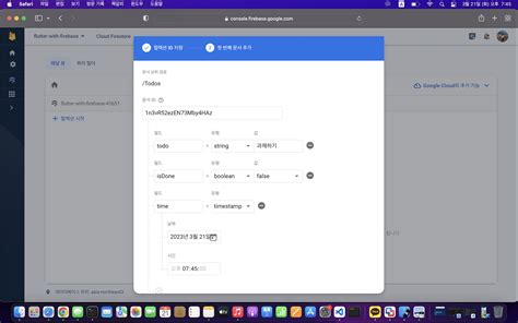 Flutter Cloud Firestore 2